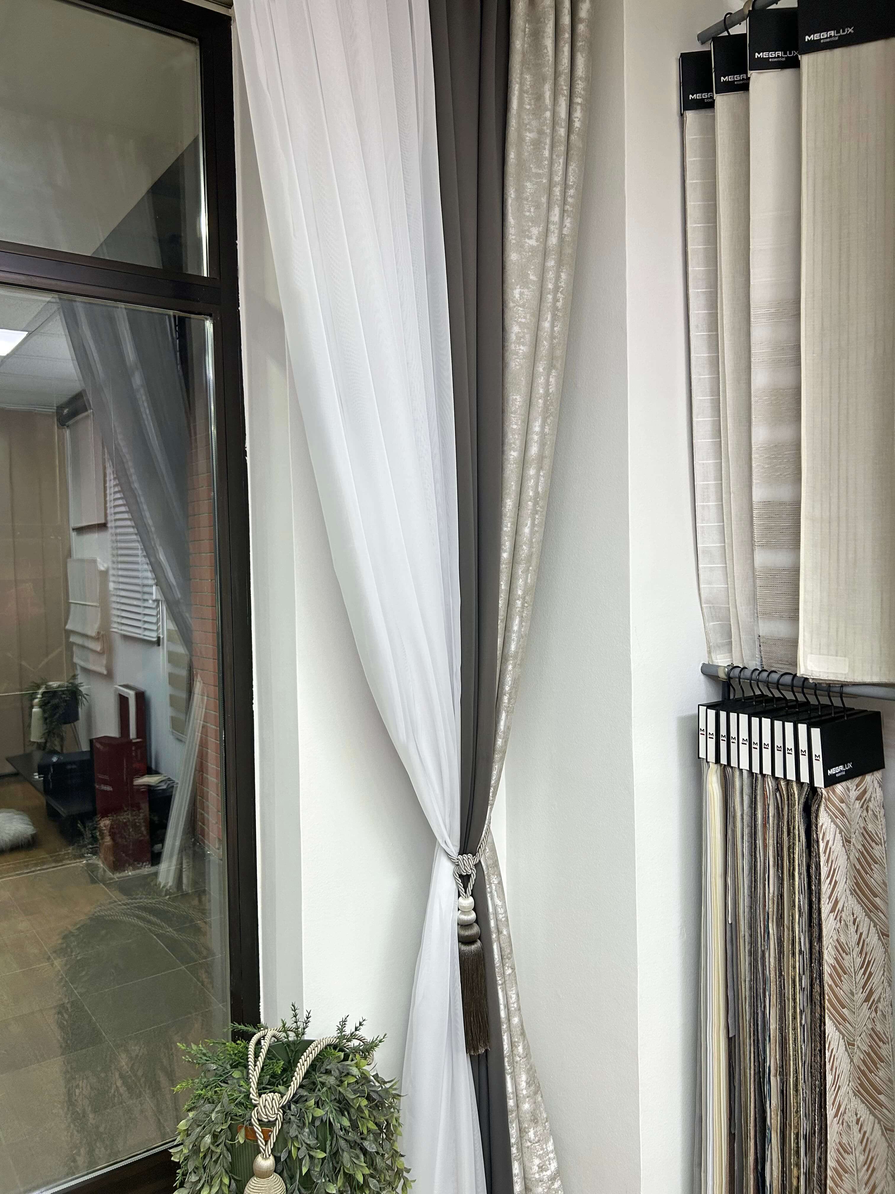 Zavese i tapete TC Piramida Beograd - Mega Lux